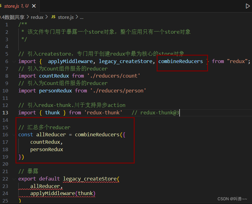 React详解（包含新旧版本）_react版本-CSDN博客
