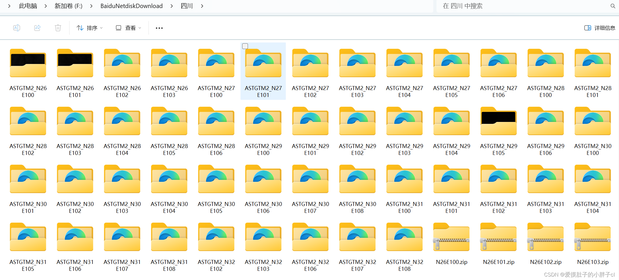 glob.glob()函数_glob.glob() 函数-CSDN博客