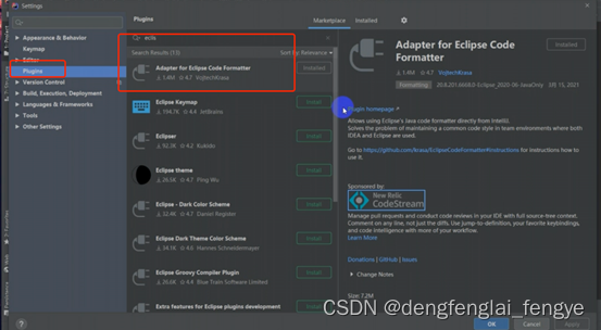 IDEA设置代码规范，代码格式化设置_adapter for eclipse code formatter-CSDN博客