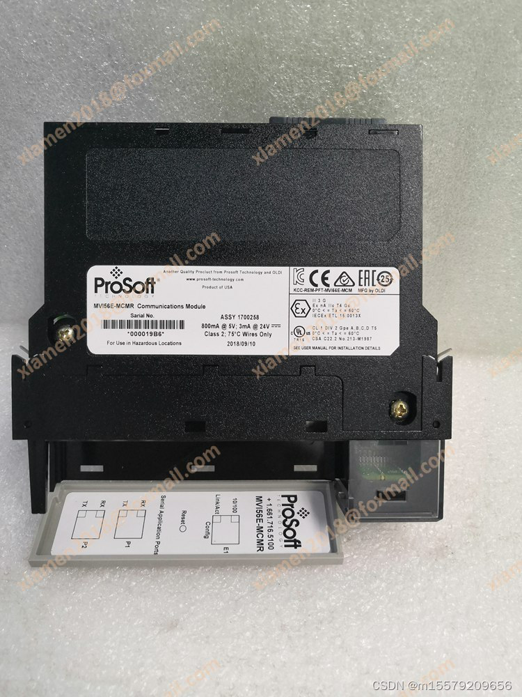 PROSOFT MVI56-MCM 通讯模块_mvi56(e)-mcm modbus rtu-CSDN博客