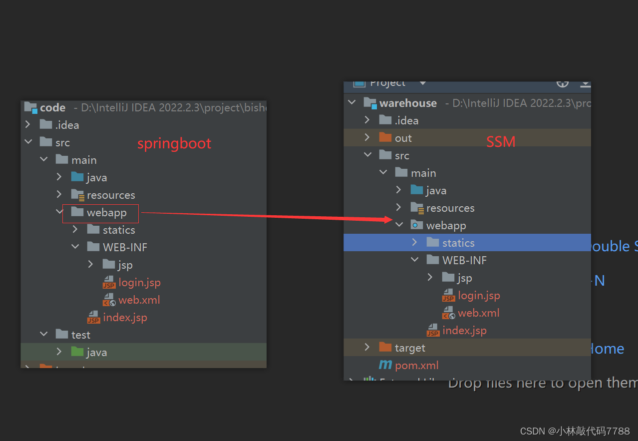如何将SSM改为Springboot项目【基于前后端不分离】_ssm项目转换为springboot项目-CSDN博客
