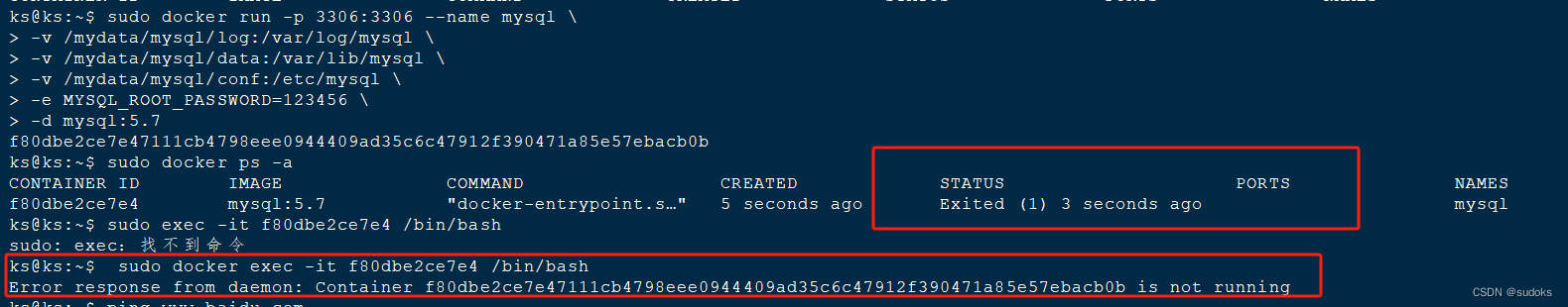 Docker安装mysql遇到的问题分析 Docker安装mysql后用户表是空的 Csdn博客