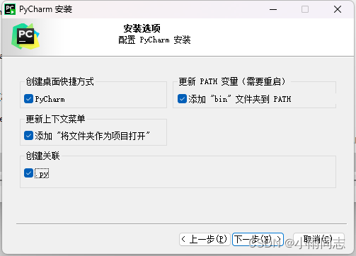 Yolo V5，如何安装环境及依赖，使用CPU/GPU运行_yolov5配置gpu环境-CSDN博客