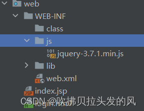 jQuery报错：Uncaught ReferenceError: $ is not defined解决方法-CSDN博客