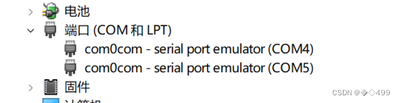 Windows下虚拟串口工具 com0com_com0com virtual serial com port-CSDN博客