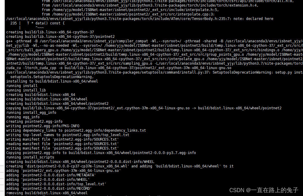 ISBNet环境配置-CSDN博客