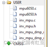 STM32F1系列硬件I2C移植MPU6050DMP库_正点原子mpu6050移植源码-CSDN博客