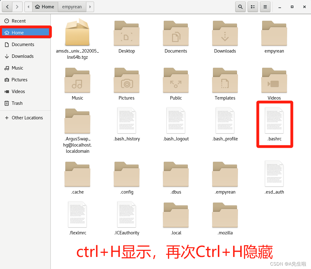 华大九天Aether安装参考(图文详解)-CSDN博客