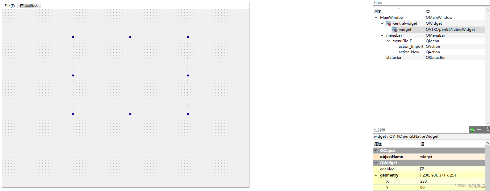 QT 基于VTK编写STL三维显示程序_qt vtk-CSDN博客