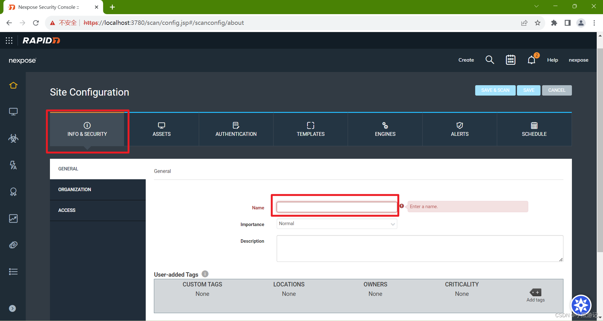 Nexpose使用及漏扫优化-CSDN博客