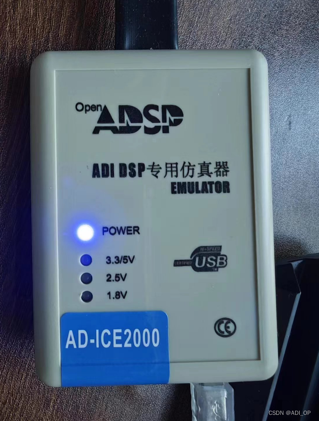 ADZS-ICE-2000和AD-ICE2000的使用详细说明（CCES）_cces2.0 programer-CSDN博客