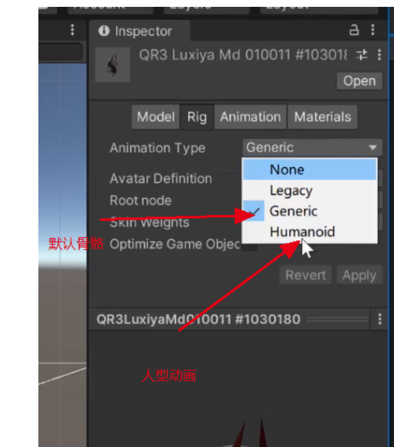 Mesh 运用 捏脸 -sharedMesh.AddBlendShapeFrame_unity网格重建实现捏脸-CSDN博客