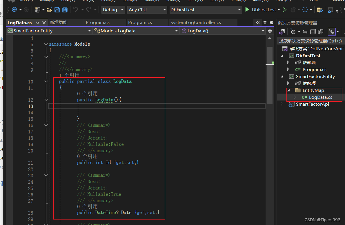 Net Core Webapi中使用sqlsugar连接数据库并使用dbfirst生成实体sqlsugar Dbfirst Csdn博客