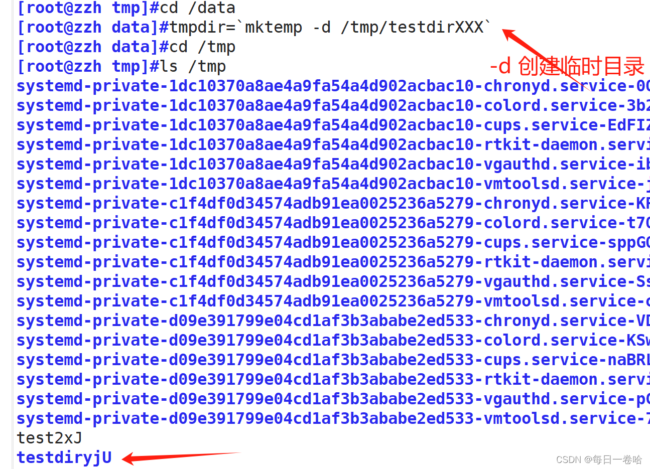 Shell脚本之 -------------免交互操作_非交互式shell的命令-CSDN博客