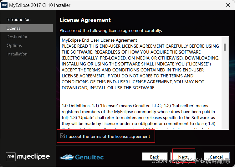 Myeclipse2017下载与安装破解图文教程_myeclipse 2017-CSDN博客