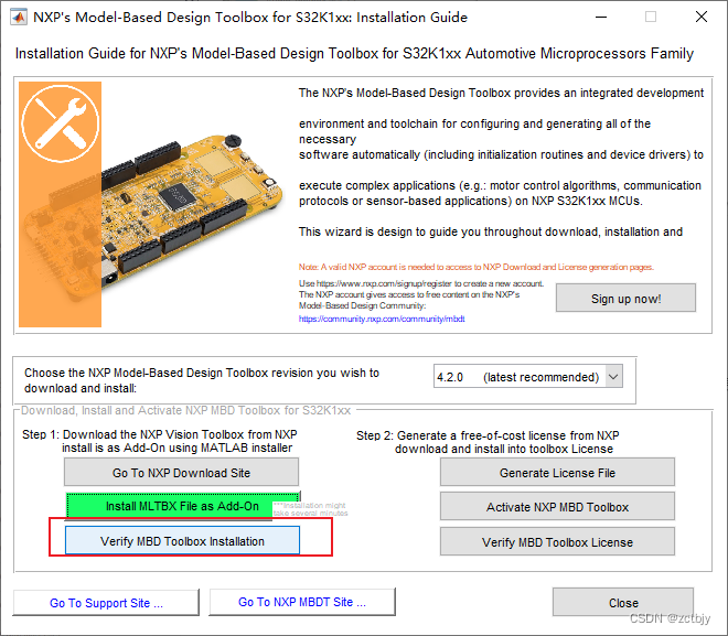 基于NXP S32k1系列单片机的模型开发——MBD工具包安装配置_s32kmbd开发-CSDN博客
