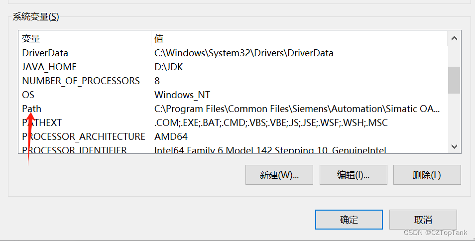 记录下frida、雷电模拟器进行APP逆向第一步配置_雷电模拟器 frida-CSDN博客