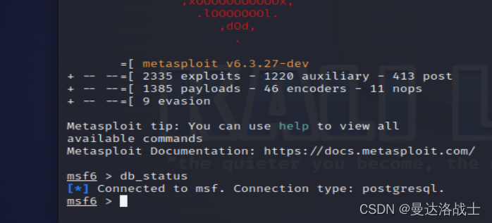 MSF攻击框架的使用说明 一（个人学习）-CSDN博客