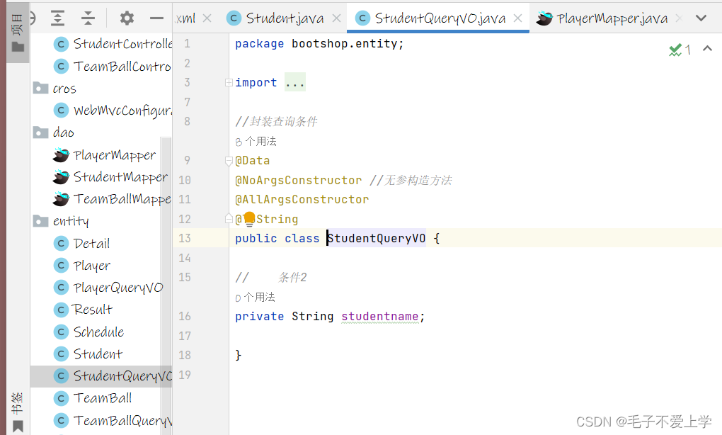 后端java spring boot框架 一张表的增删改查+postman测试 student表_springboot后端查表-CSDN博客