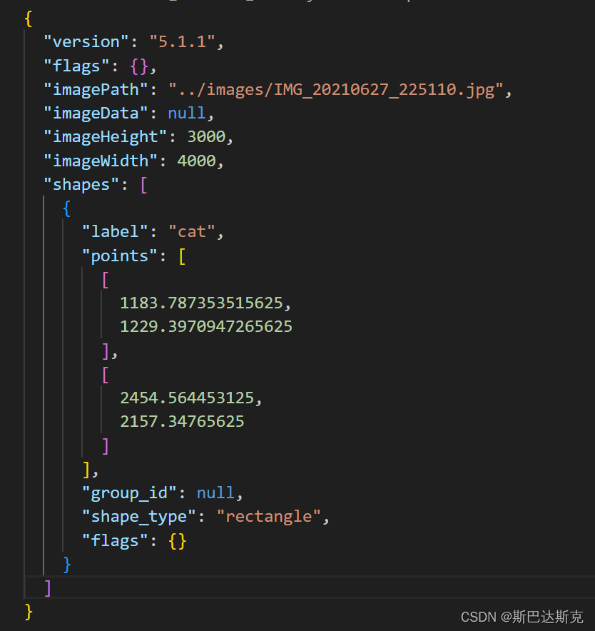 MMYOLO:“json格式”标注数据转“yolo txt格式”_json标注转yolo-CSDN博客