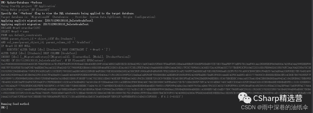 五个常用的.NET数据库迁移框架_entity framework migration-CSDN博客