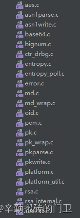 mbedtls移植之RSA加解密算法_mbedtls rsa-CSDN博客