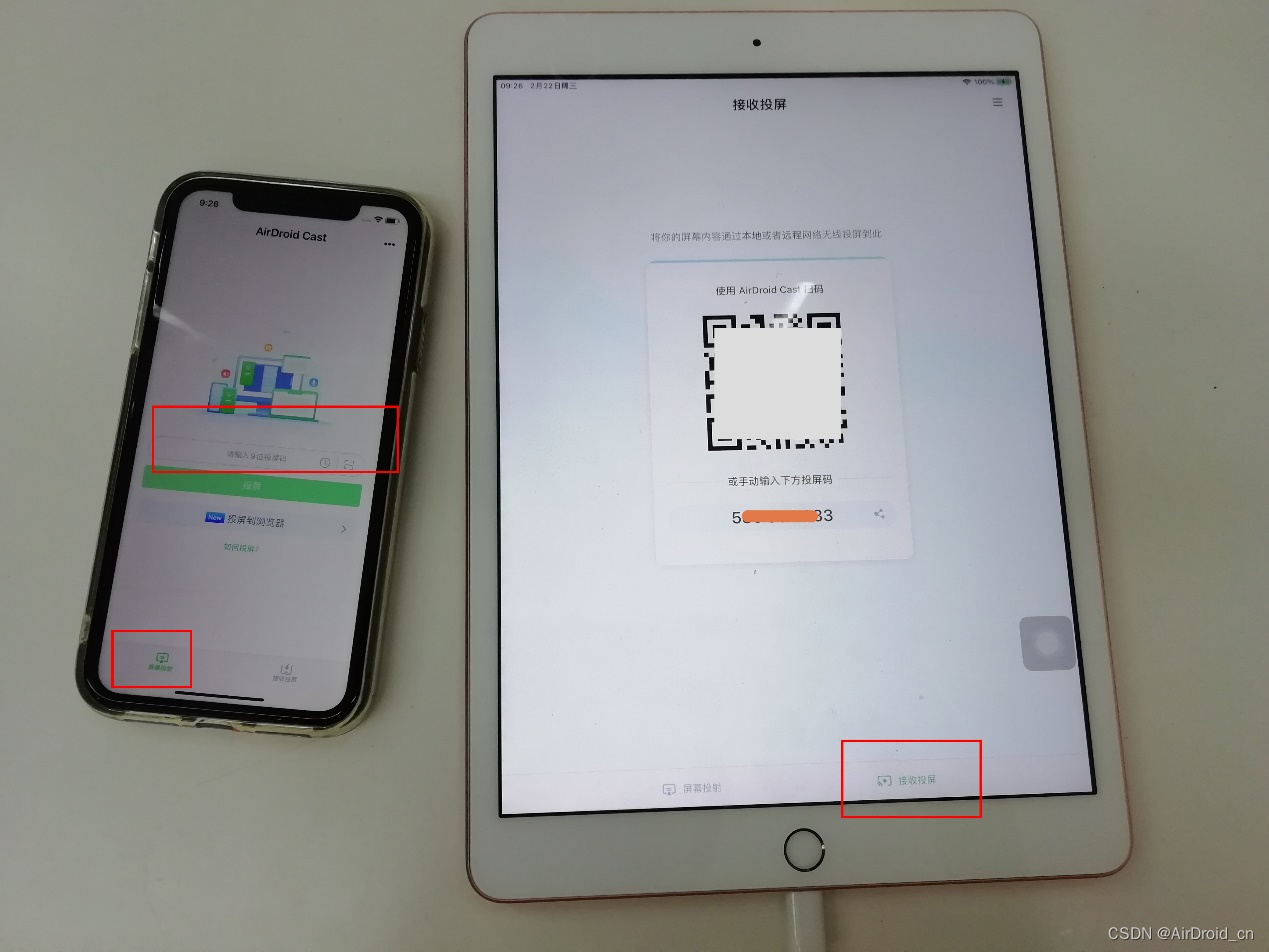 有没有简便的方法，让oppo手机的屏幕共享到iPad？-CSDN博客
