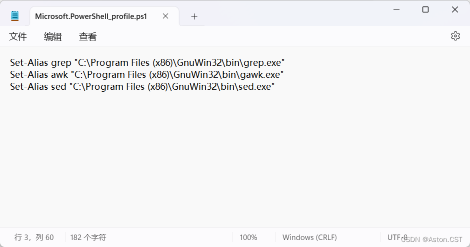 Windows PowerShell：x86 : 无法将“x86”项识别为 cmdlet、函数、脚本文件或可运行程序的名称。_x86 : 无法将“x86”项识别为 cmdlet、函数、脚本文件 ...