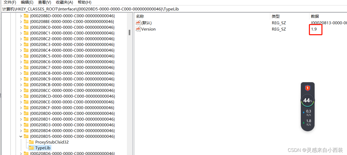 {000208D5-0000-0000-C000-000000000046} failed due to the following ...