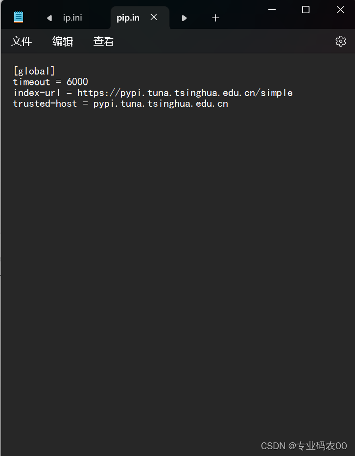pip,conda换源最简单 实用的方法_conda修改pip源-CSDN博客
