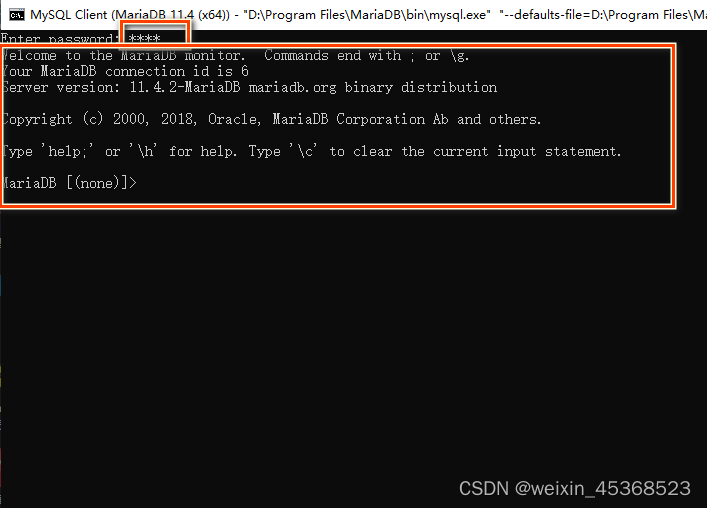 Windows下安装mariadb11.4数据库及配置_mariadb安装及配置教程windows-CSDN博客