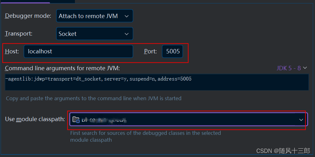 idea远程debug调试服务（K8S）_idea远程调试步骤-CSDN博客