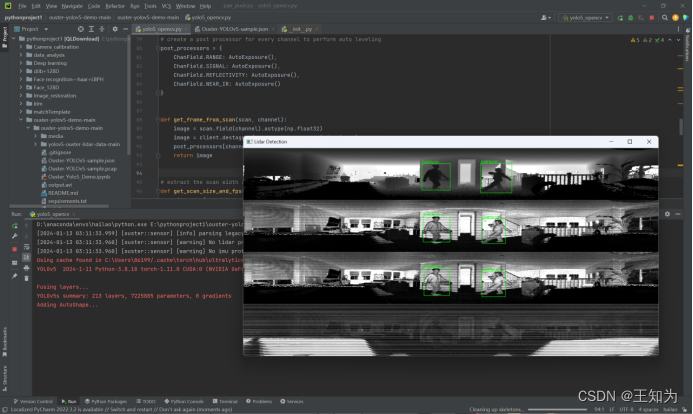 [工程实践2指导1][论文解读]Complexer-YOLO - Real-time 3D object detection and tracking on semantic point ...