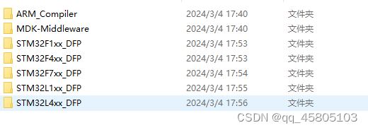 keil5 mdk 打开工程提示 Loading PDsc Debug Description failed for STMicroelectronics STM32FXXXX_mdk5 ...