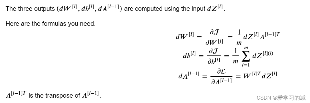 吴恩达 week4 Building your Deep Neural Network: Step by Step 编程作业及讲解（中文）_吴恩达programming assignment ...