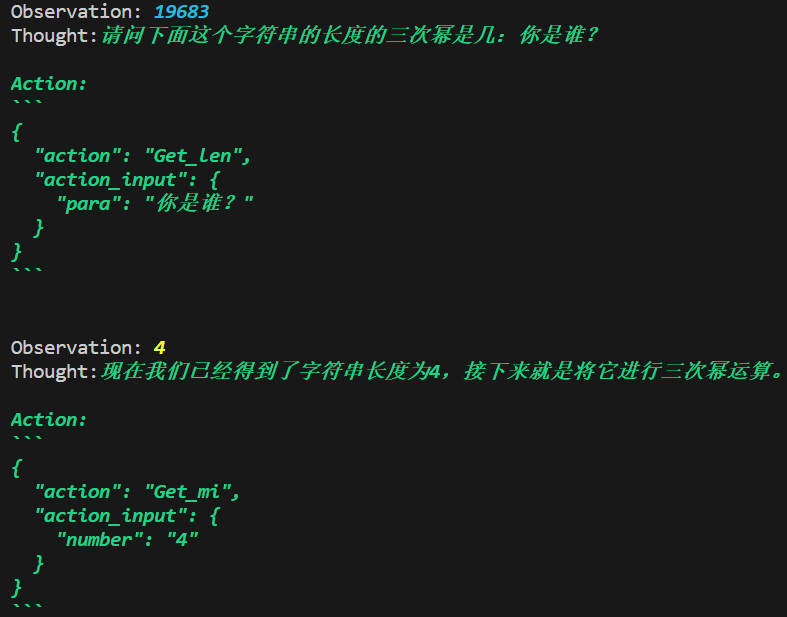 一文读懂Langchain：ChatGLM3和ChatGPT的Agent调用分析_you tried to access openai.chatcompletion, but thi-CSDN博客