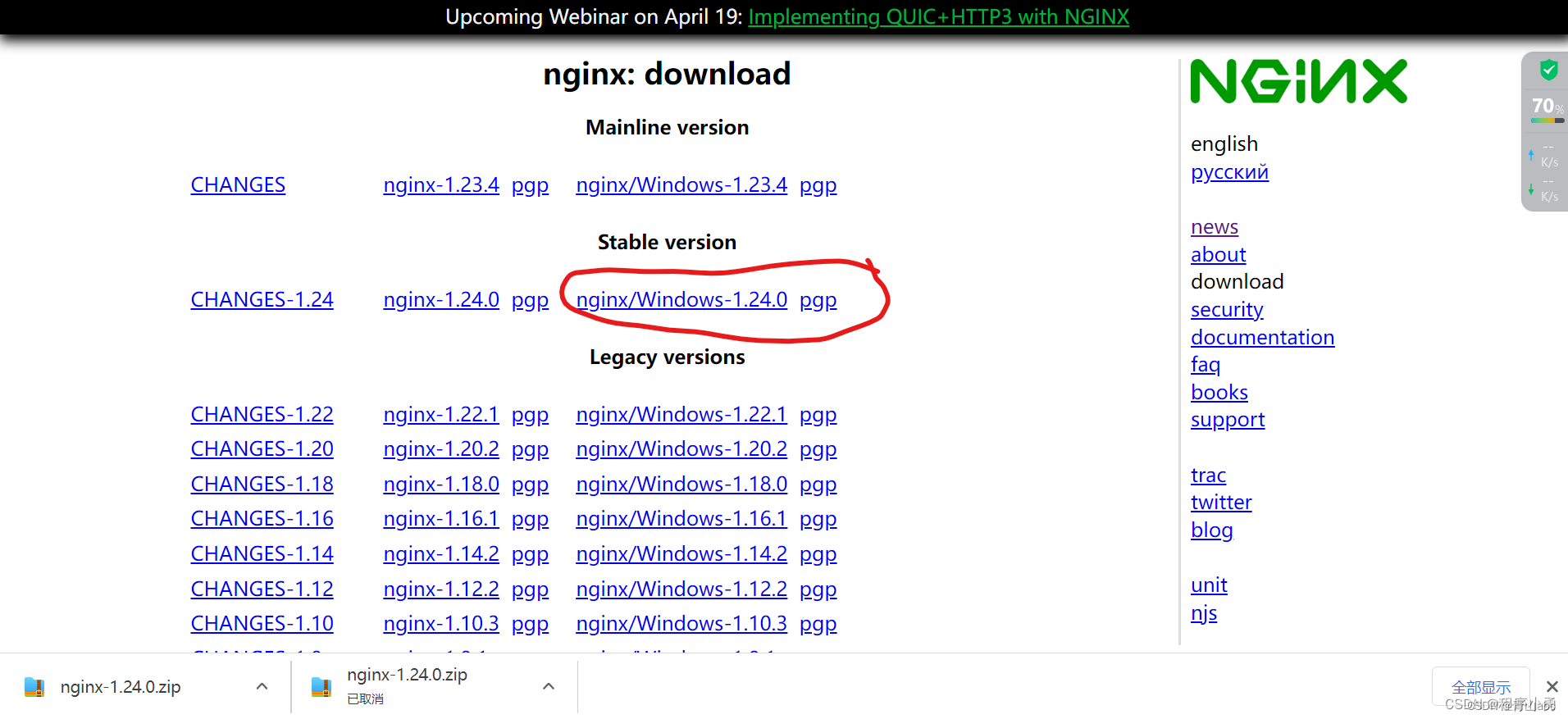 使用nginx来反向代理解决端口被封问题_443端口被封 反向代理到其他端口有用吗-CSDN博客