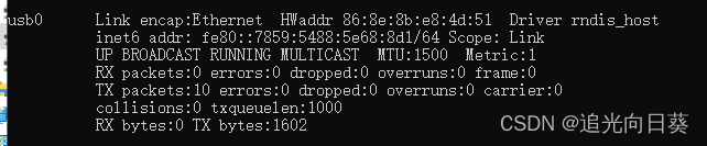 Android rndis网卡支持调试-CSDN博客