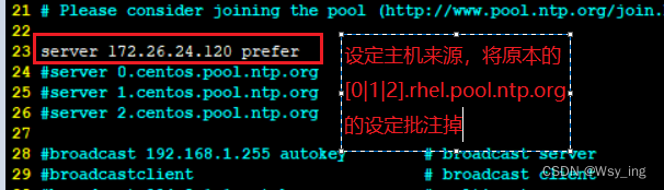 centos7.6系统ntp时间同步操作实例_centos7.6时间同步-CSDN博客
