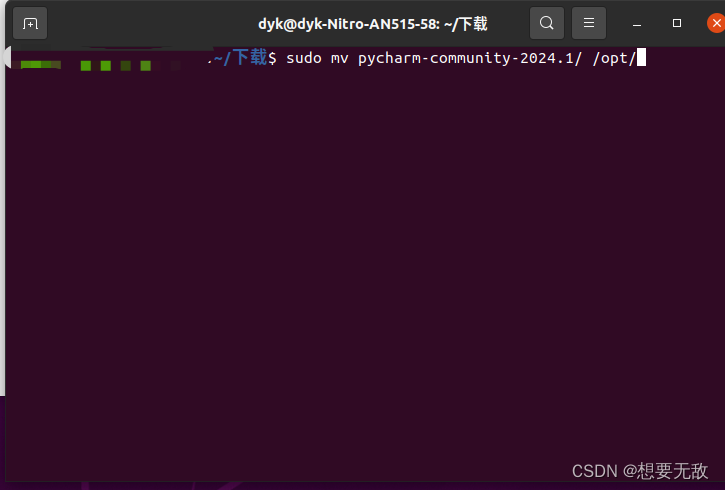 Ubuntu20.04安装PyCharm_ubuntu 安装pycharm2024-CSDN博客