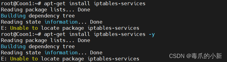 解决 Ubuntu20.04 中的 Unit iptables.service not found 及 Unit file iptables.service does not exist 问题 ...