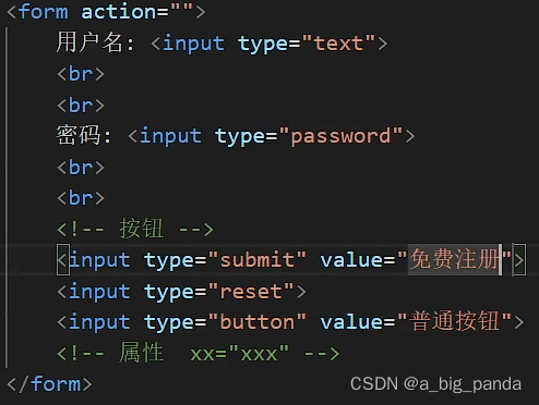 前端html学习笔记_前端html笔记-CSDN博客