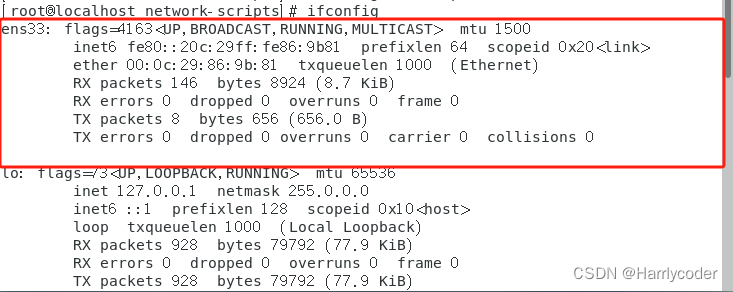解决Linux中ifconfig时，没有ens33网卡及地址问题_linux输入ifconfig没有ens33-CSDN博客