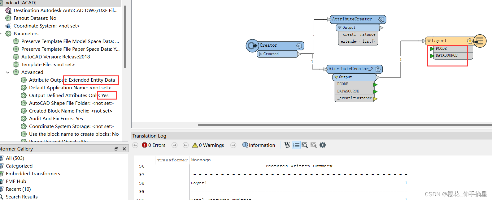 FME 输出带扩展属性的CAD文件_fme 写出cad属性-CSDN博客