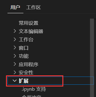 Vue3中使用ref自动补全value_vue3的ref数据自动生成.value-CSDN博客