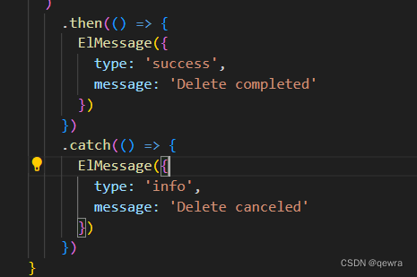 解决：找不到名称“ElMessage”，‘ElMessage‘ is not defined_elmessage is not defined-CSDN博客