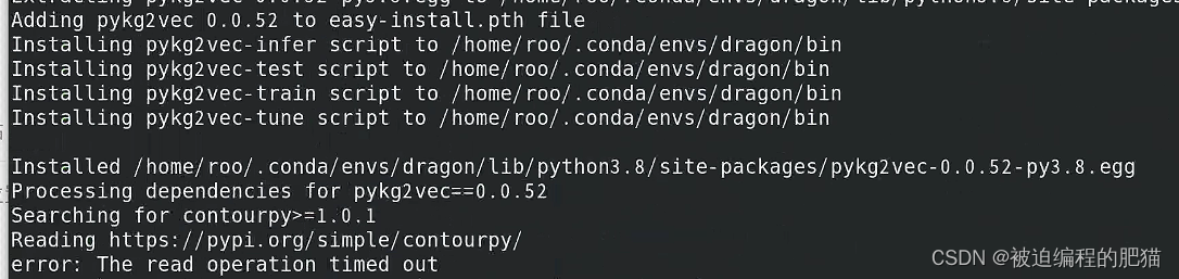 配置pykg2vec卡在contourpy包安装失败_contourpy安装失败-CSDN博客
