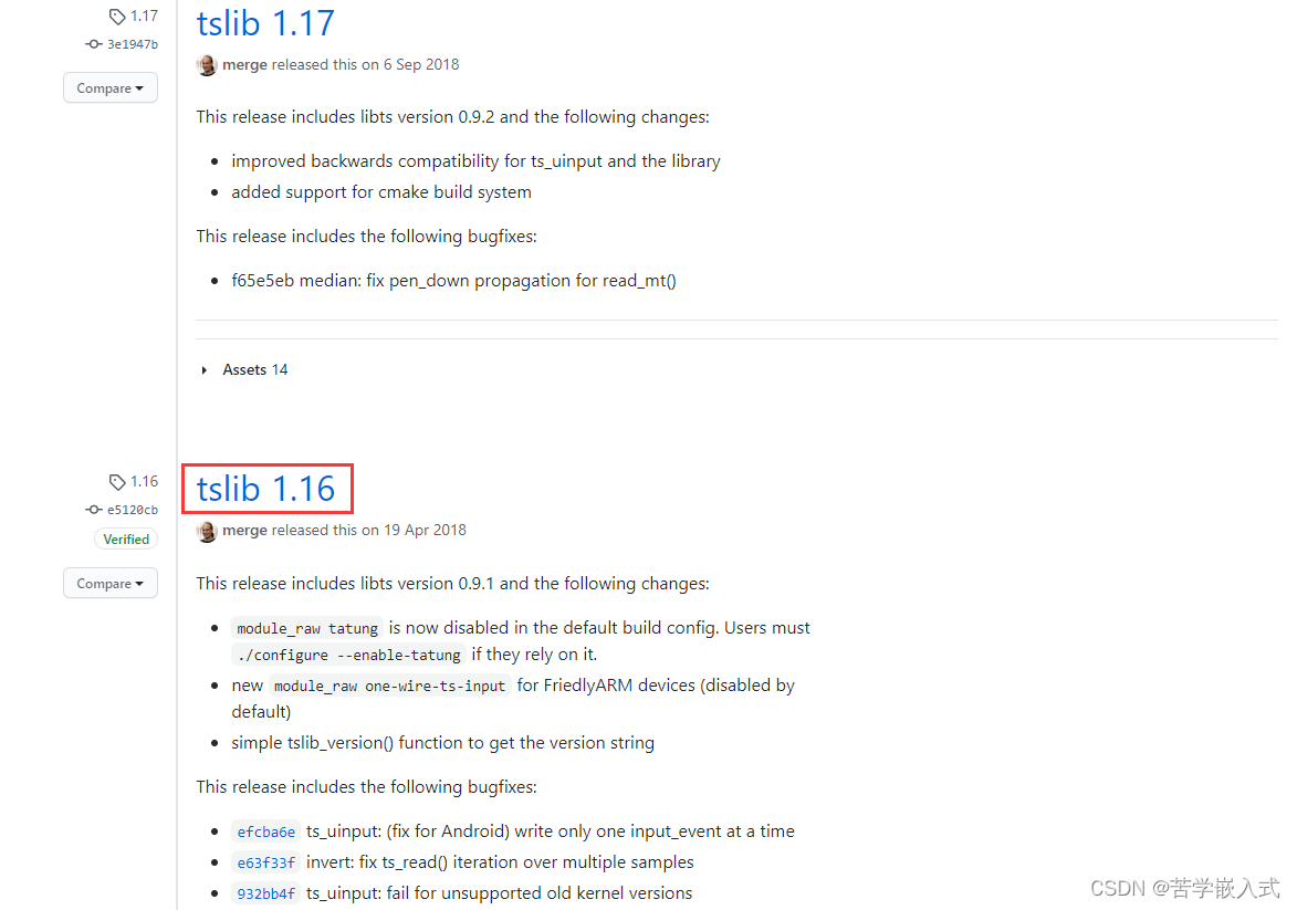 imx6ull/linux应用编程学习(4）使用tslib库_tslib 配置-CSDN博客