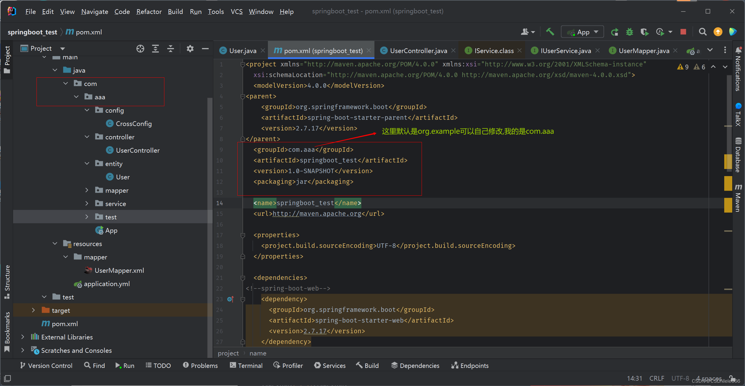 SpringBoot,vue,elemet-ui前后端分离小练习-CSDN博客