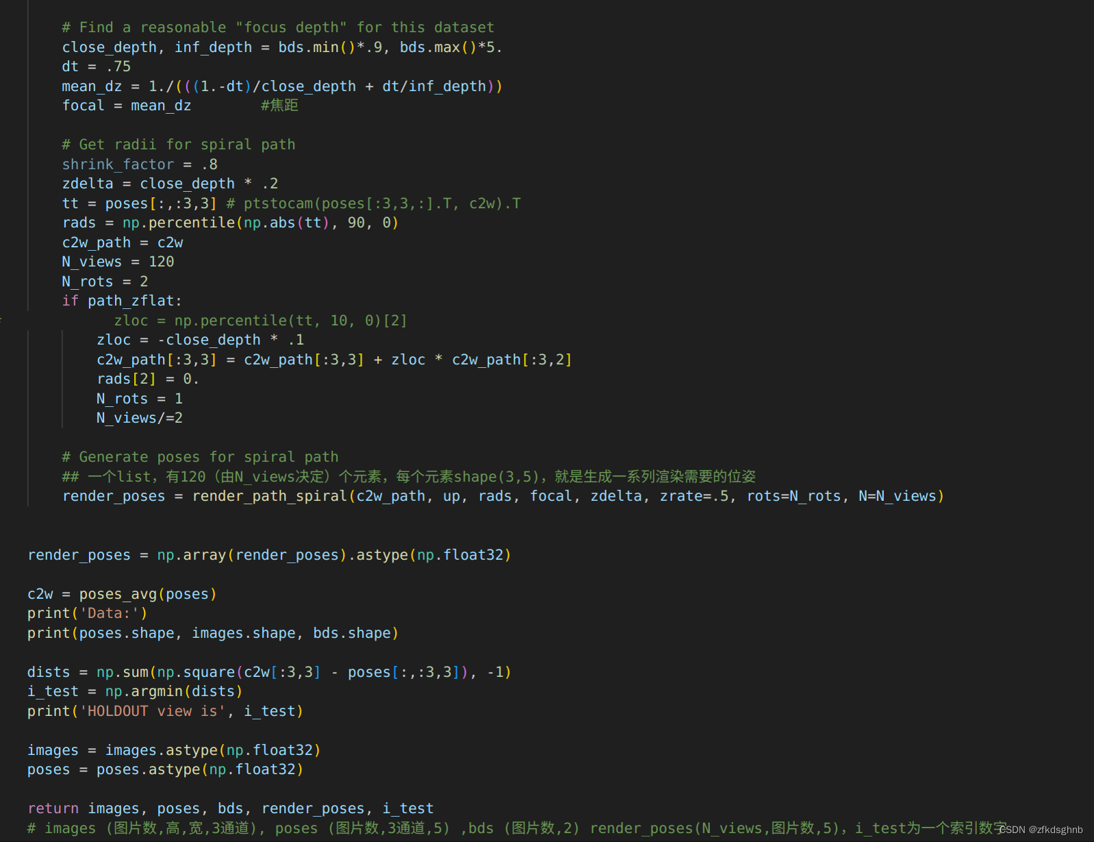 学习NERF-pytorch 以及运行自己数据的一点心得_nerf pytorch-CSDN博客